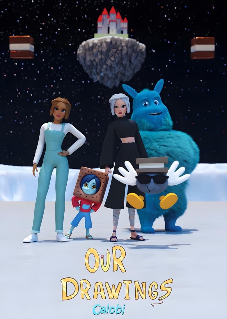 Our Drawings - Seriebox