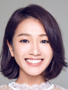 Diane Lin - Seriebox